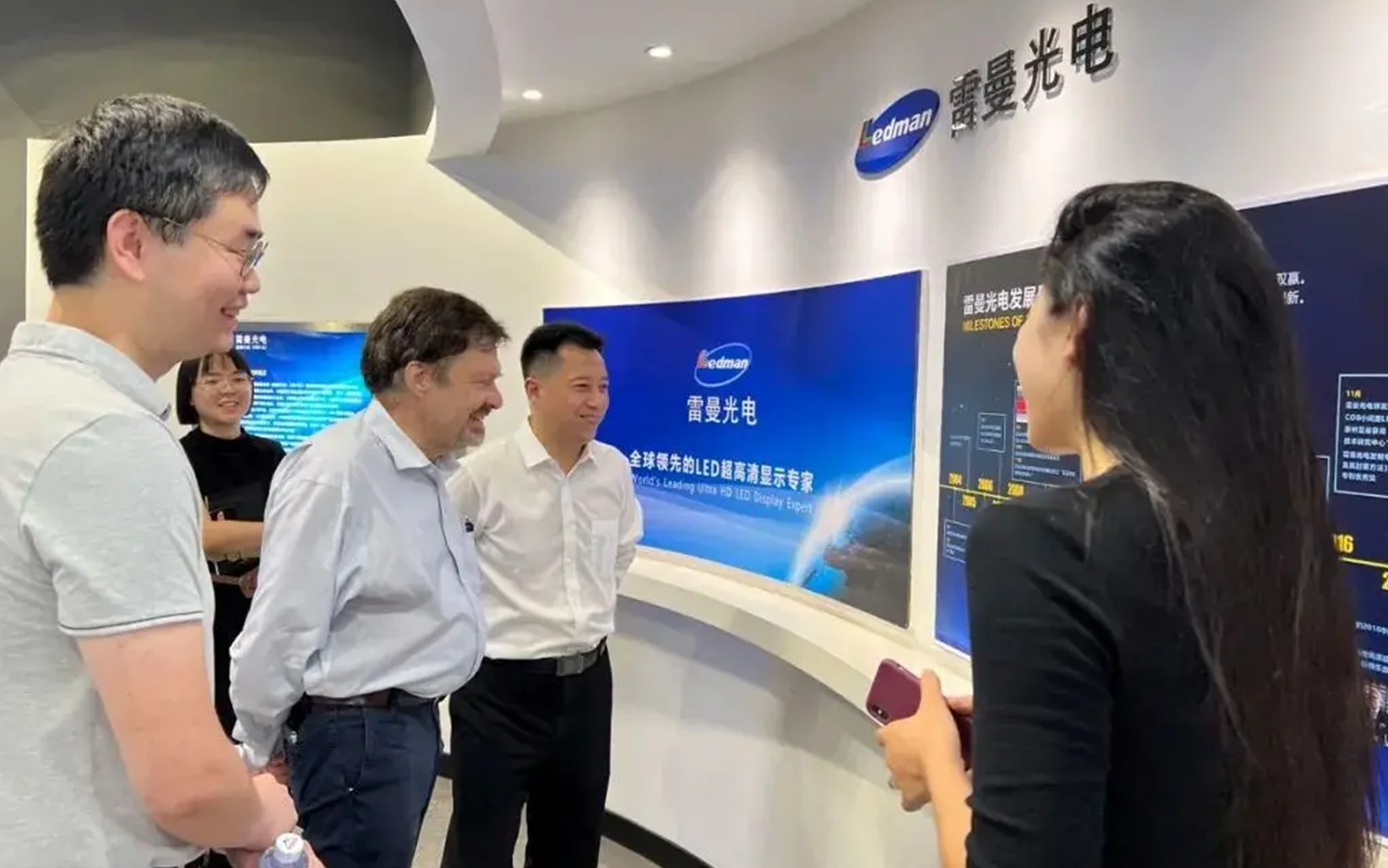 Swedish Academician Lars Samuelson Visited Ledman for Academic Exchange ...