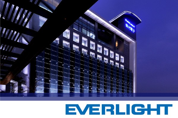 EVERLIGHT Extends International Trade Fair Presence at Leading LED and ...