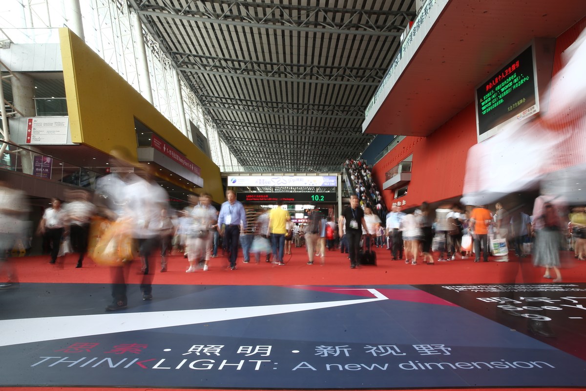 Guangzhou International Lighting Exhibition 2017 Continues with ...