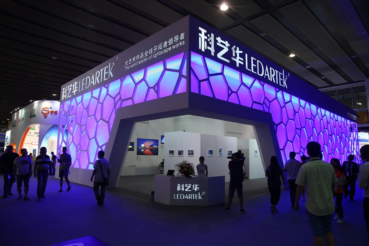 Guangzhou International Lighting Exhibition 2018 Announces Its Show ...