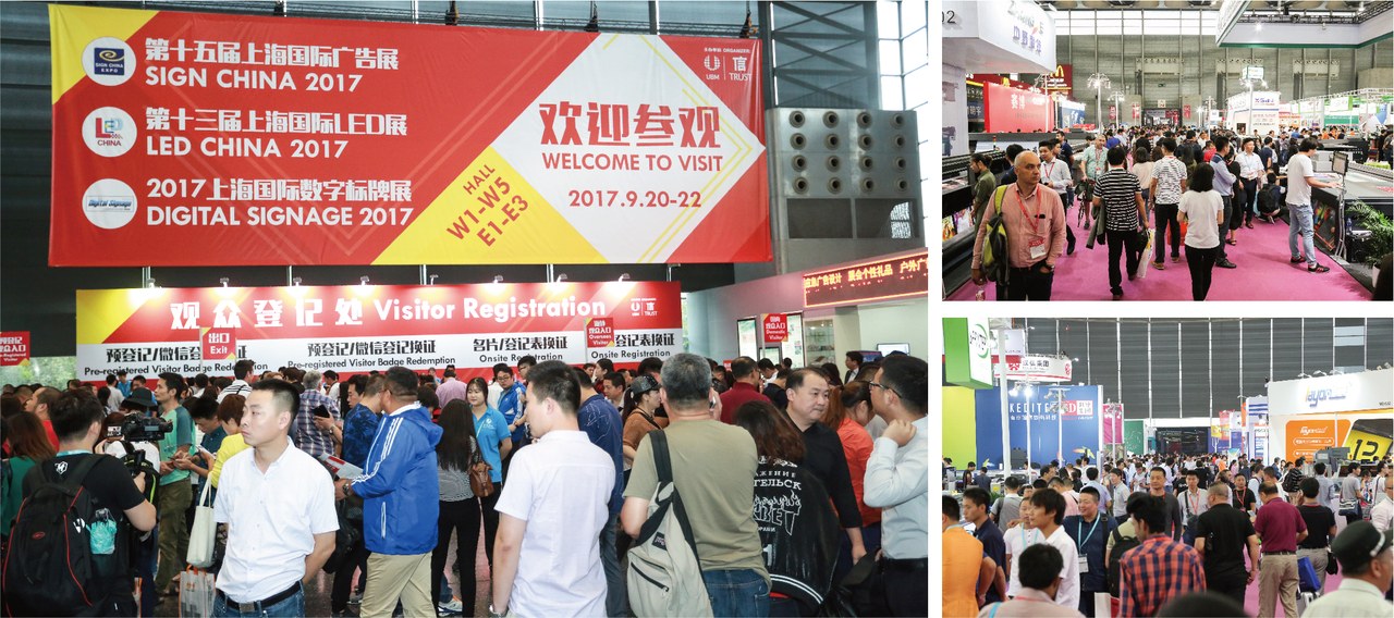 SIGN CHINA 2017, LED CHINA 2017 & DIGITAL SIGNAGE 2017 Successfully ...