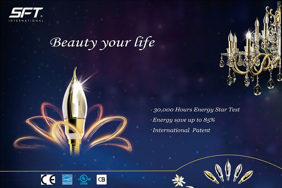 SFT Introduces LED Decorative Lamp Magnolia Series, Perfect for ...