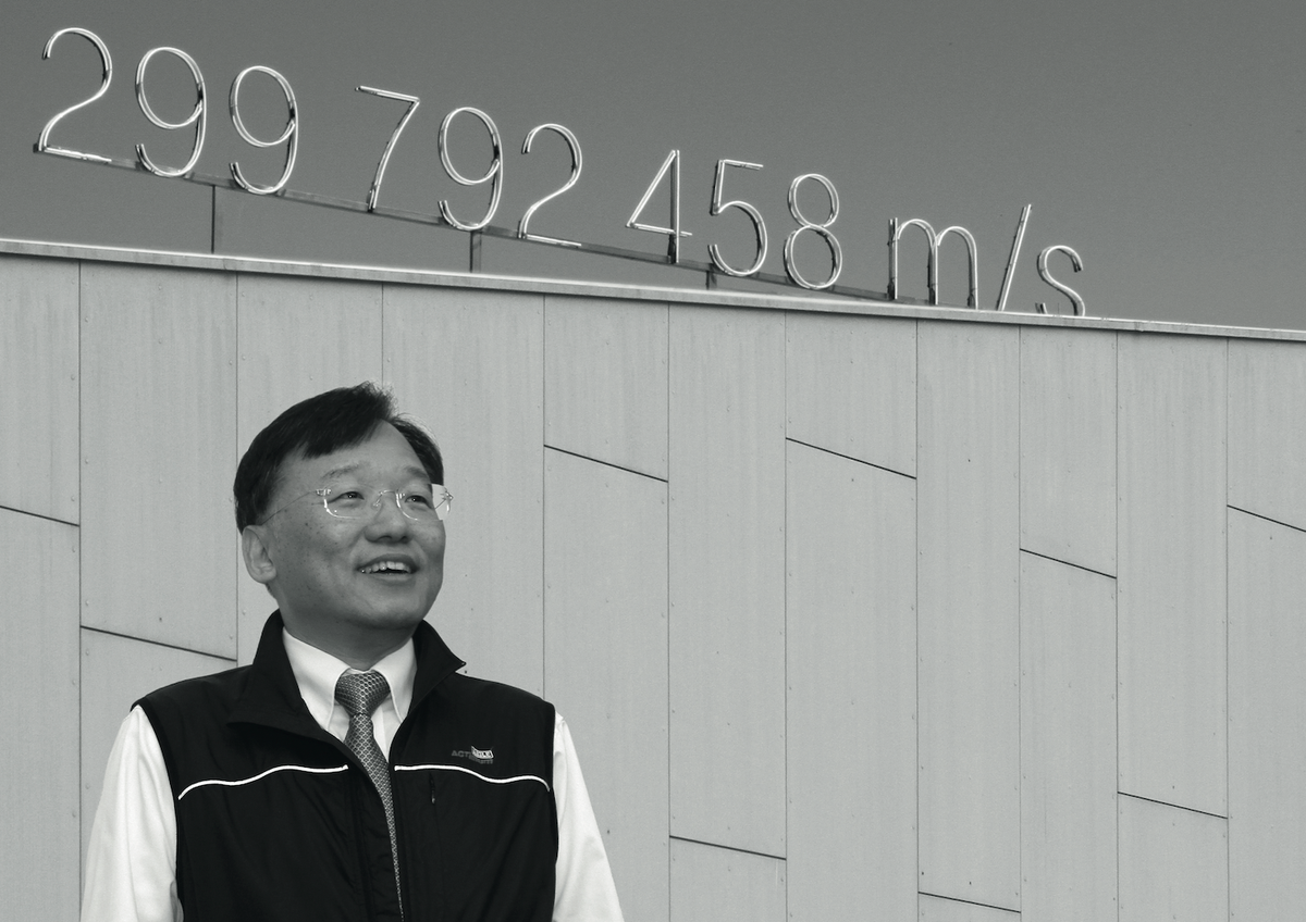 Tech-Talks BREGENZ - Dr. Biing-Jye Lee, Chairman of Epistar — LED ...