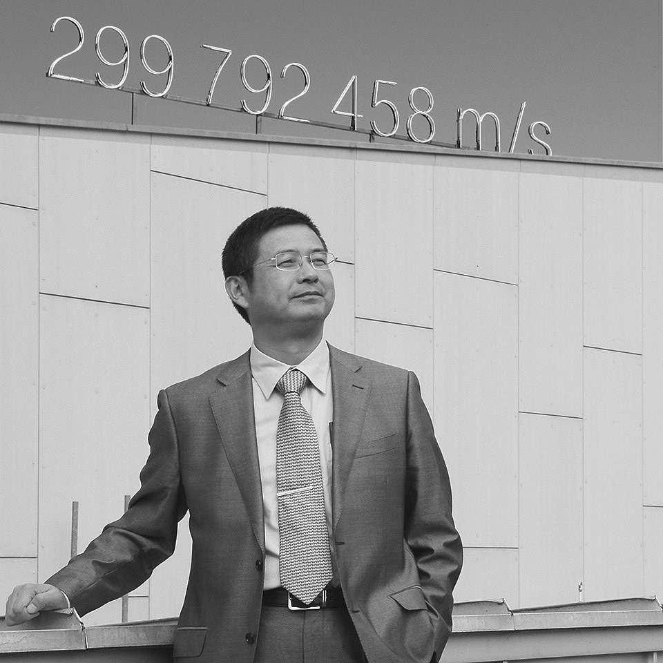 Tech-Talks BREGENZ - Prof. Jiangen Pan, Everfine, Founder & CTO — LED ...