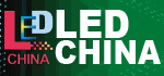 LED China 2015 — LED professional - LED Lighting Technology ...